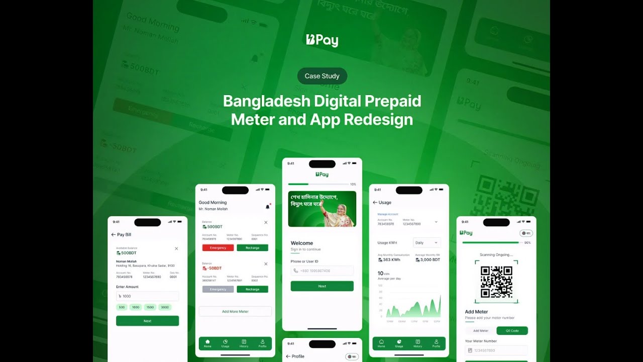 bPay App UI | Bangladesh Digital Prepaid Meter App UI | Dart | Flutter ...