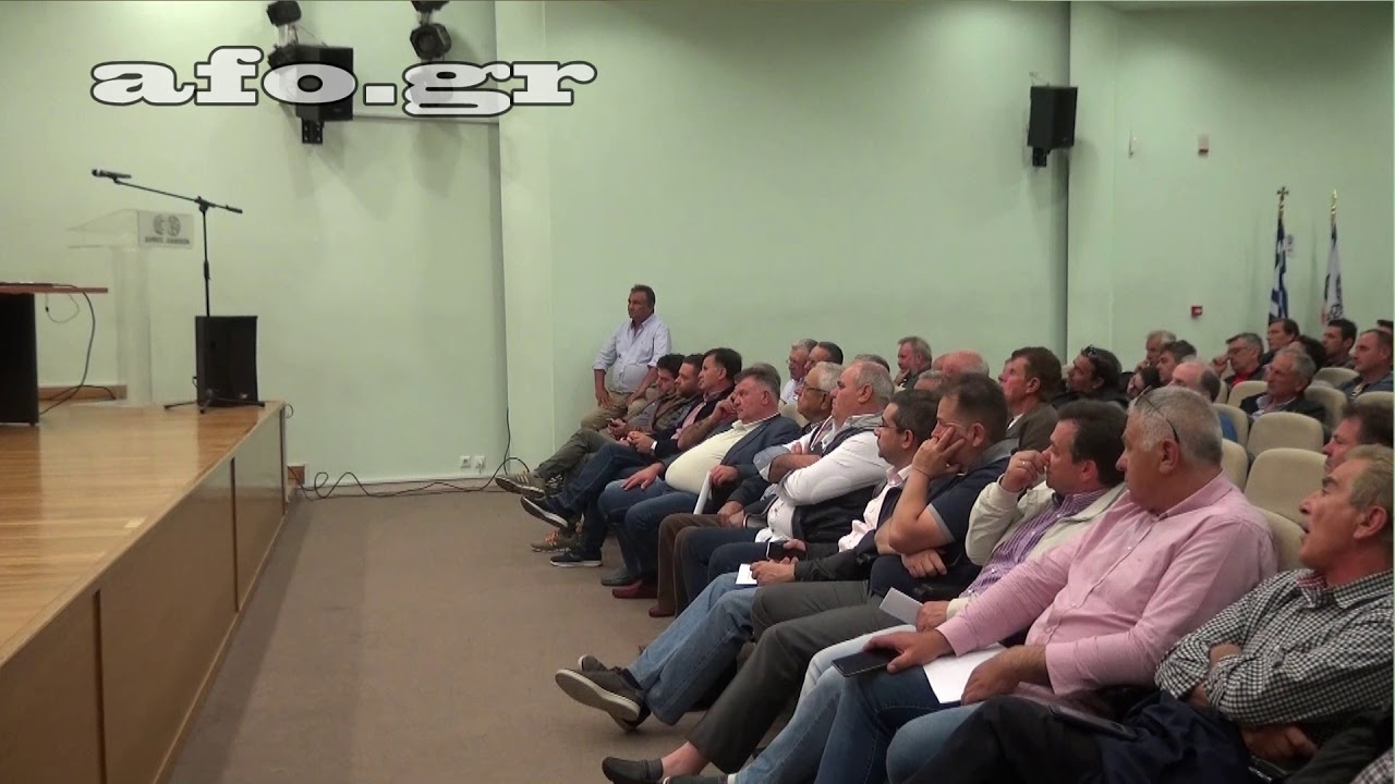 14/5/2019 - Λαμία: Συλαίος, Παπαθ/λος, Γιωτάκος (afo.gr) - YouTube