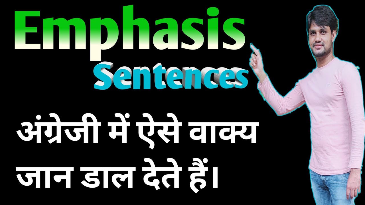 Emphasis Sentences || Emphasis meaning || Fly Yourself classes || How ...