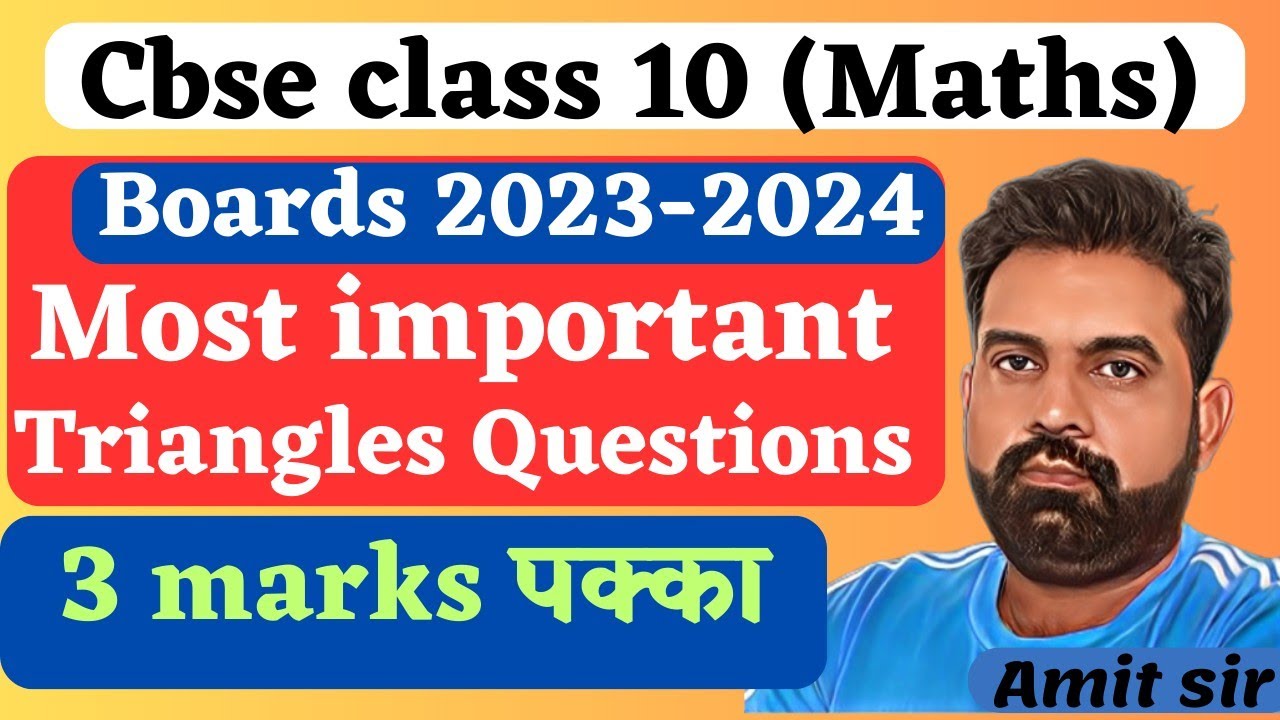 triangles class10 important questions|| triangles class10 mcq short ...