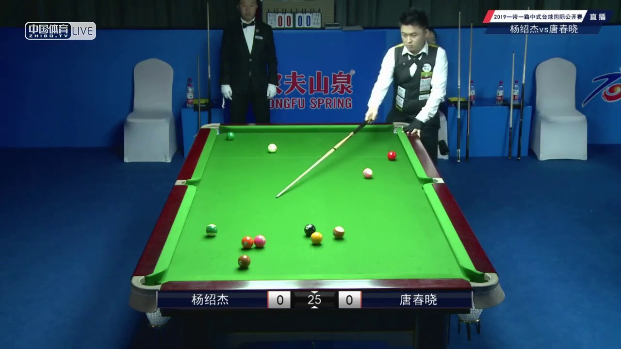 Phone Myint Kyaw (MYA) VS Tang Chunxiao (CHN) - L32 - 2019 B&R Chinese ...