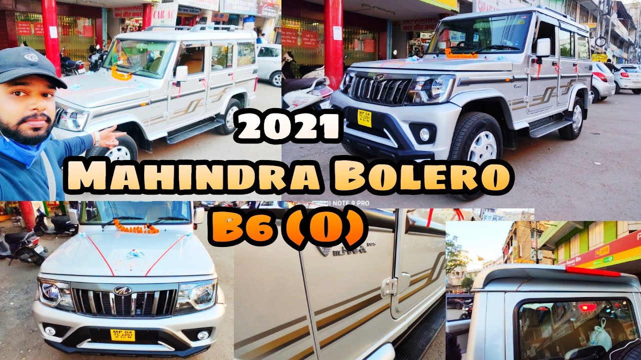2021 Mahindra Bolero B6 Optional | First Look | Silver Colour ...