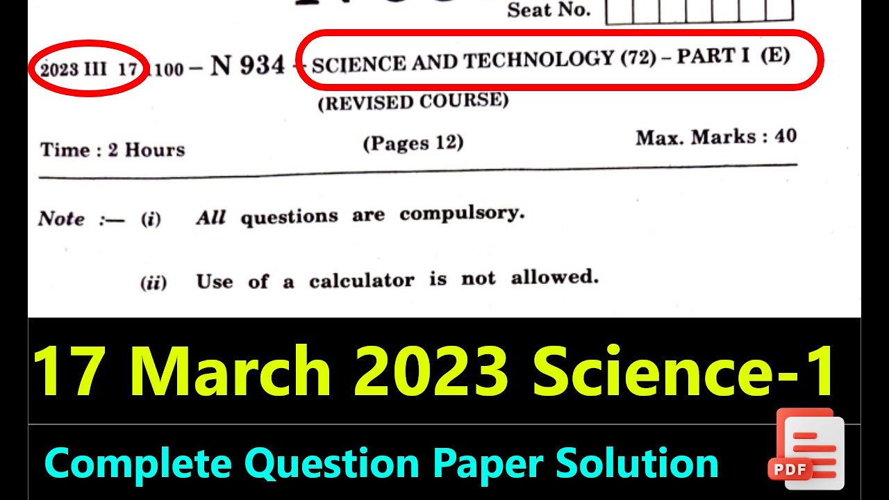 Science-1 2023 Complete Question Paper Solution Maharashtra Board | SSC ...