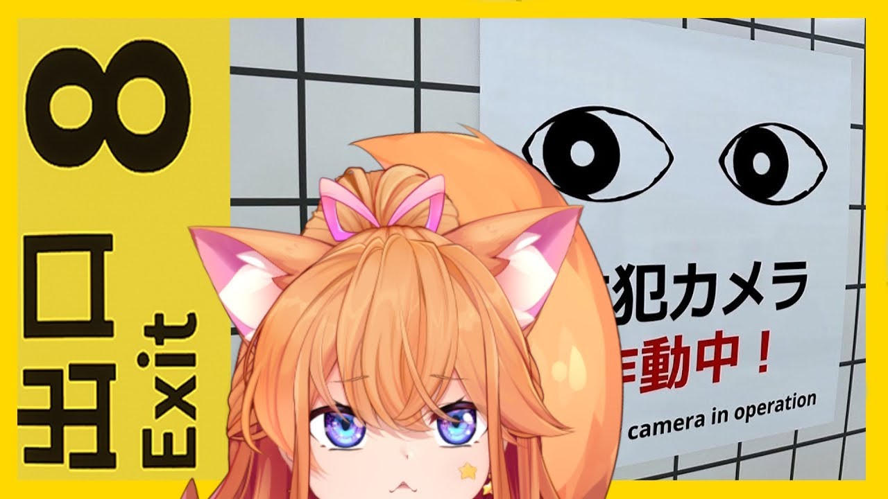 HELP I'M TRAPPED IN HERE! - YouTube