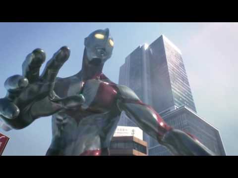 Ultraman - Official Trailer (2016) HD