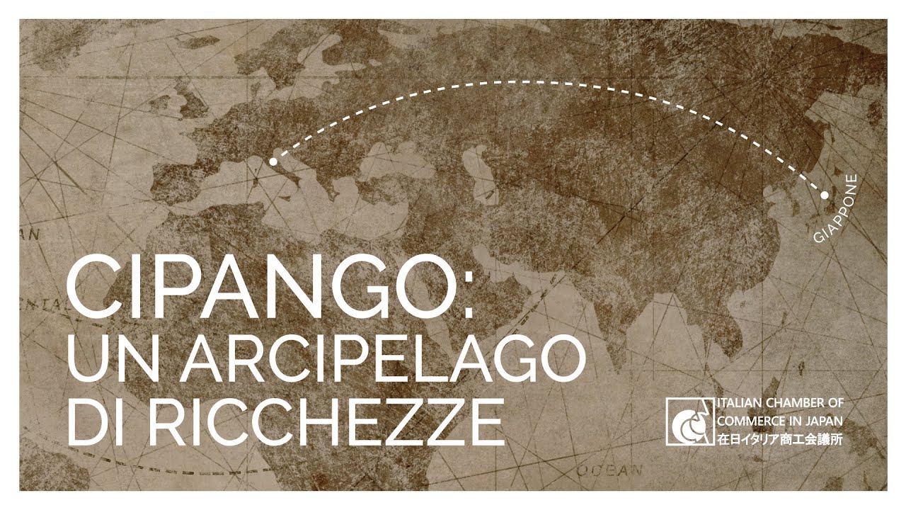 Cipango - Episodio 1: Guadagnare la fiducia del partner commerciale ...