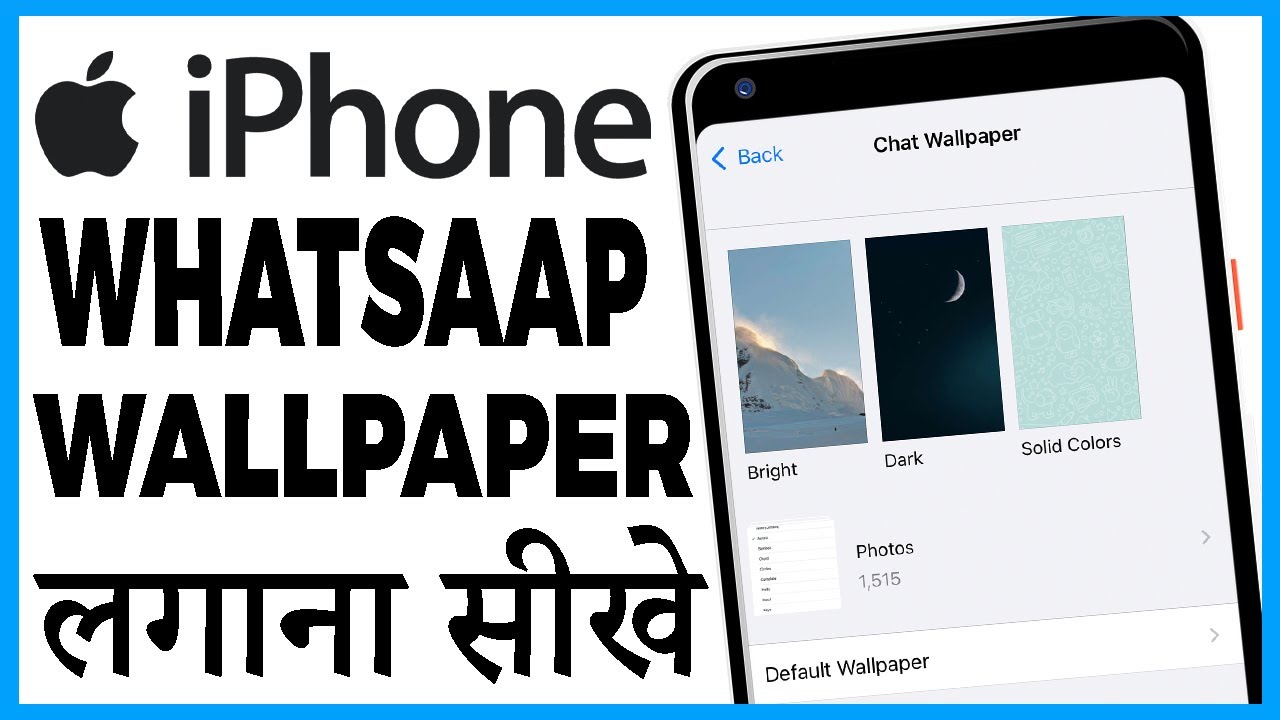 Whatsapp Chat Background Iphone