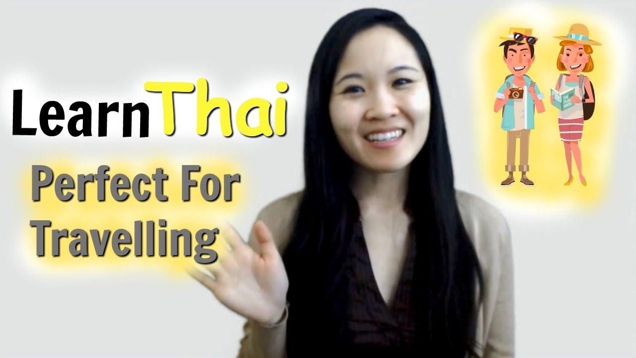 Learn Thai - Lesson 1: How to Introduce Yourself & Small Talk - YouTube