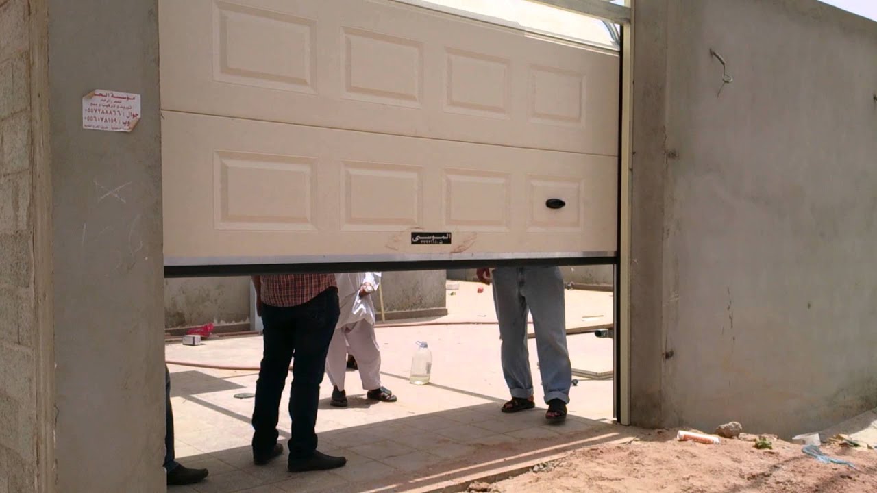 Sectional Garage Door not well balanced - YouTube