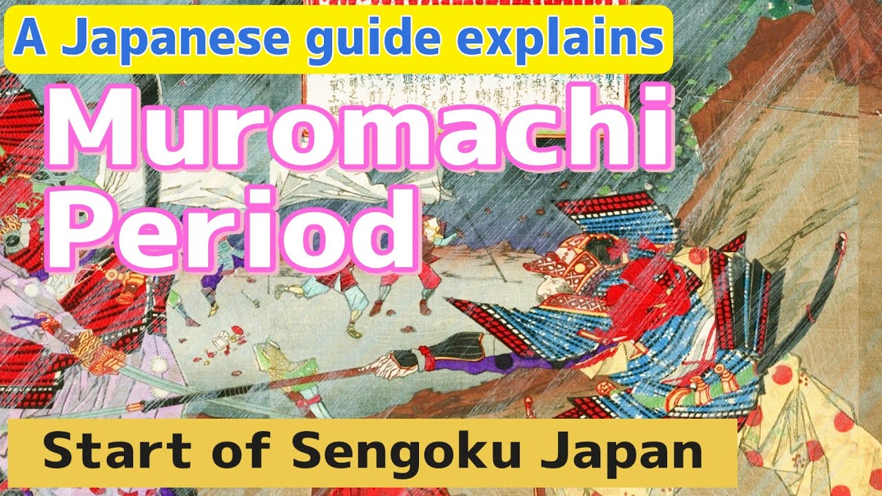 【History of Japan explained by a Japanese guide】 Muromachi period, the ...