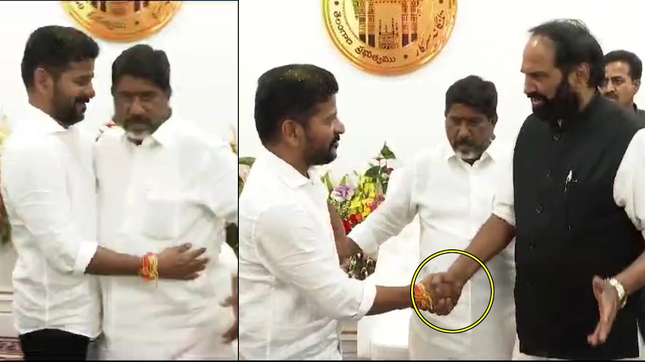 CM Revanth Reddy Visuals With Uttam Kumar Reddy And Bhatti Vikramarka ...