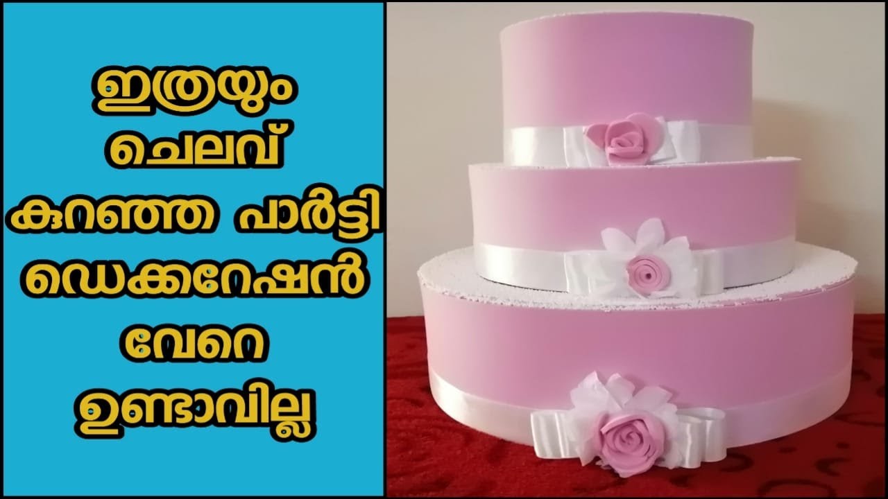 How to make fake cake | Dummy Cake | Fake Cake for Party Decoration ...