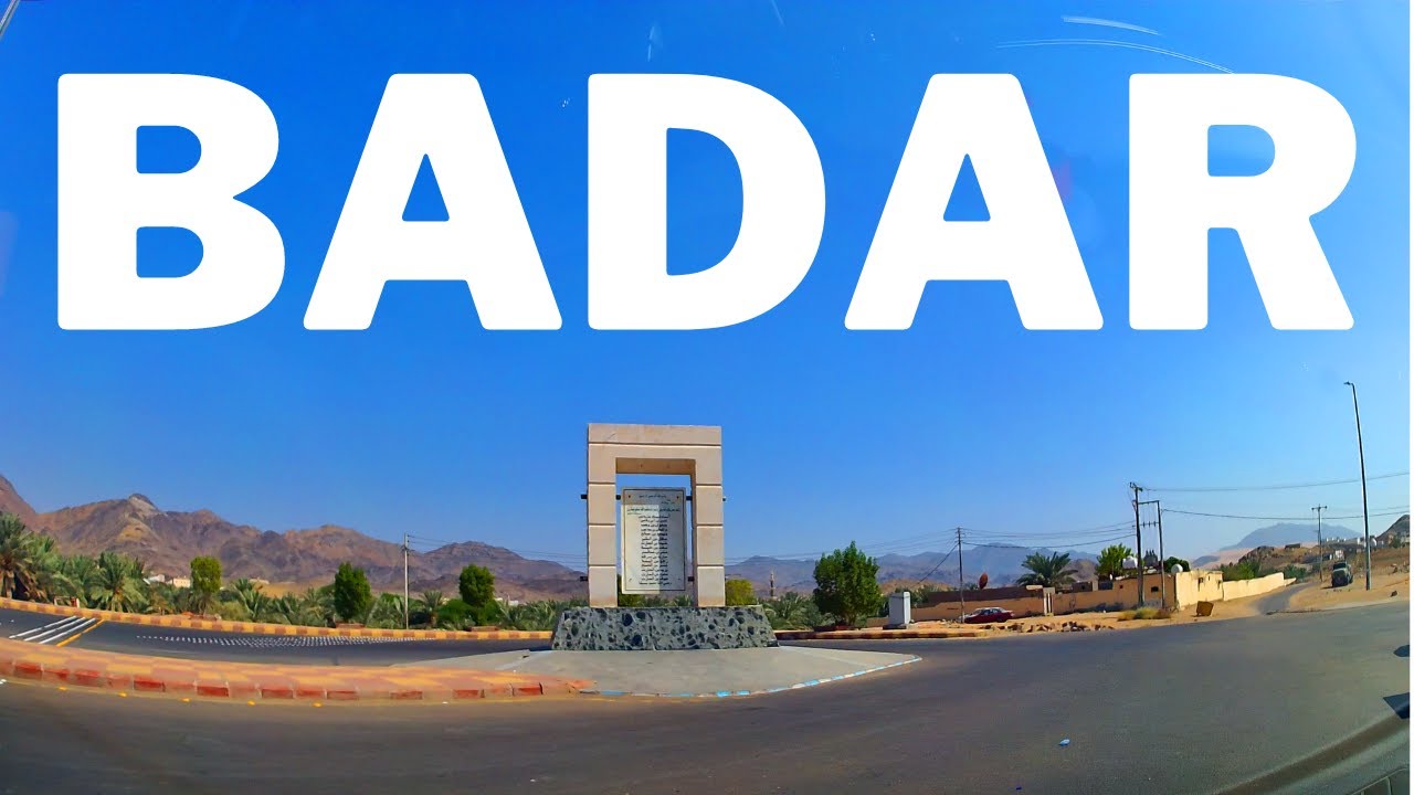 Driving | Driving in Badar City | Nature ASMR | Silent Vlog - YouTube