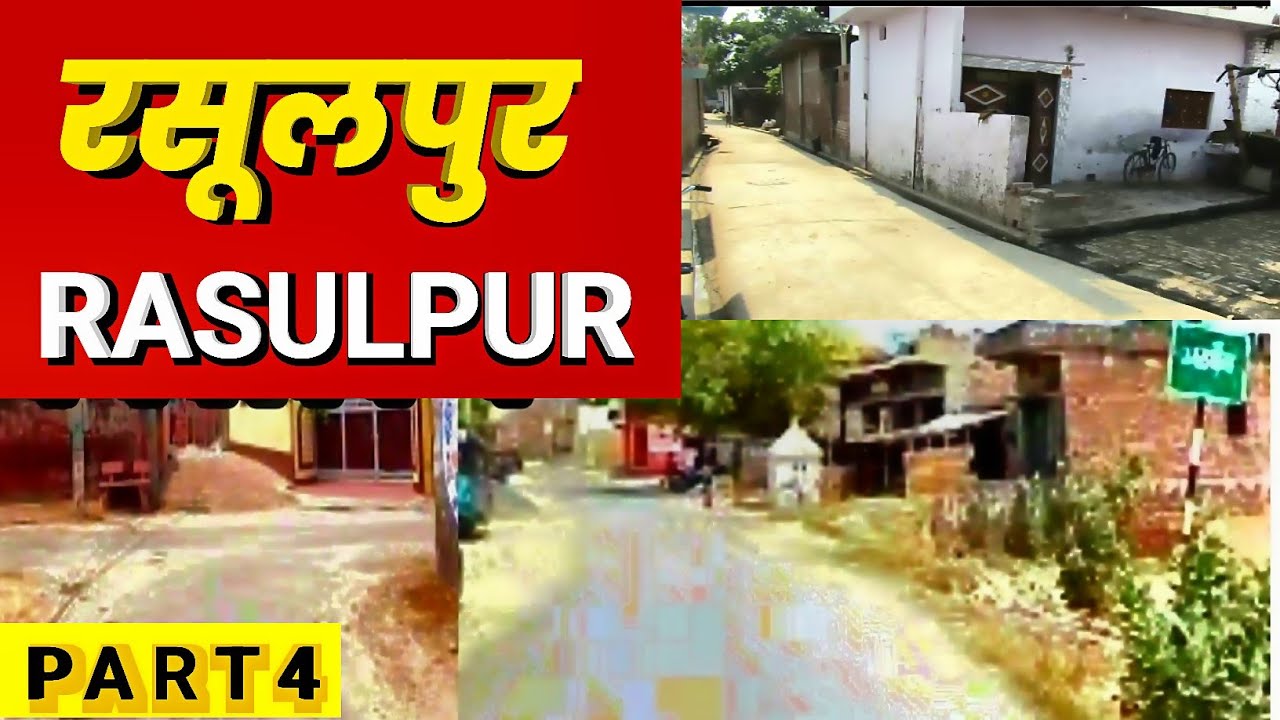 Rasulpur travels vlog | रसूलपुर गांव आम की फसल | rasulpur village ...