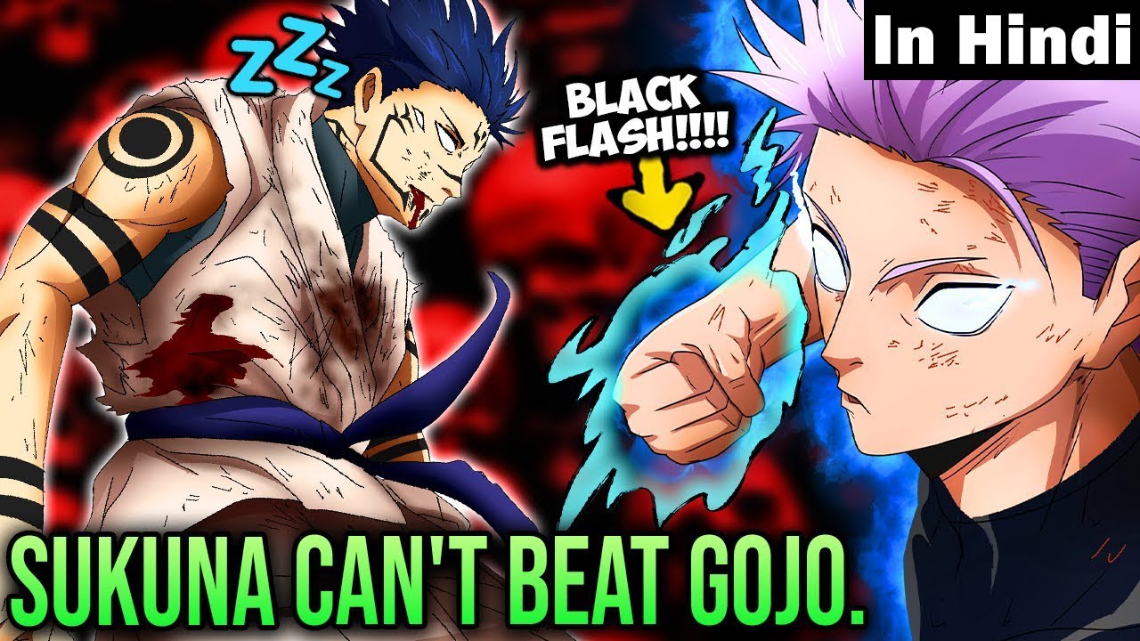 GOJO'S BLACK FLASH DEFEATS SUKUNA AGAIN BUT GOES TERRIBLY WRONG ...