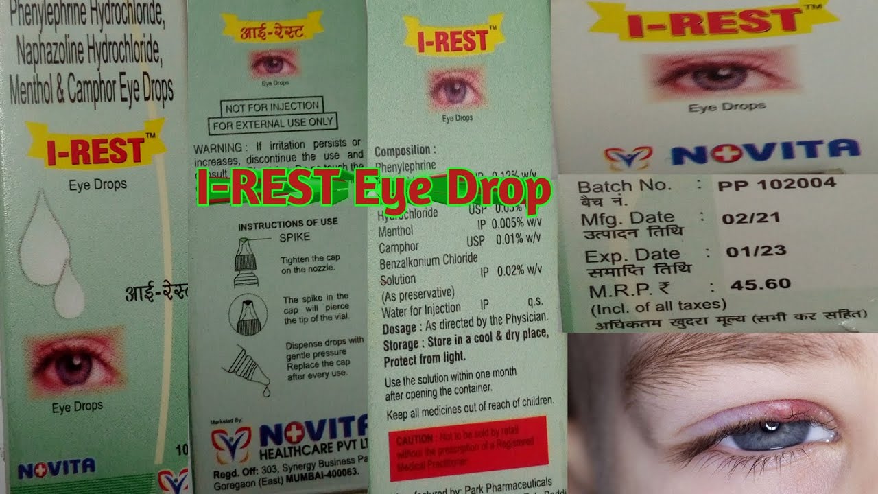 I-REST Eye drop | Uses | Side Effect | Precaution | i-rest eye drop ...