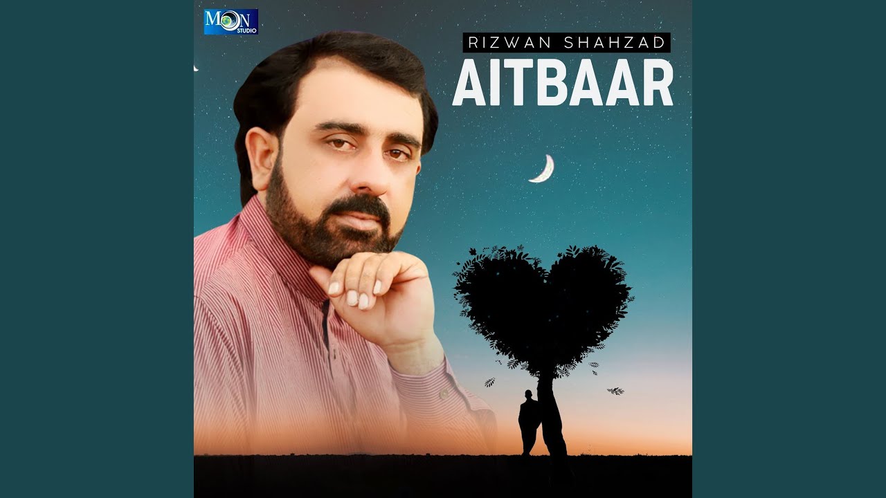 Aitbaar - YouTube