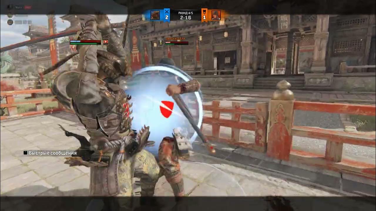 Ranked In [For Honor] Orochi Vs Kyoshin - YouTube