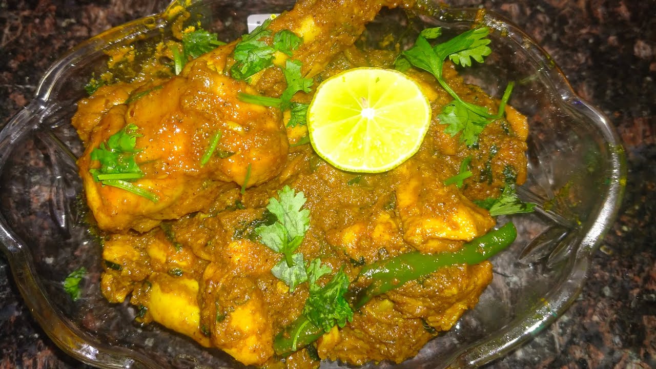 Hyderabadi style spicy chicken masala... - YouTube