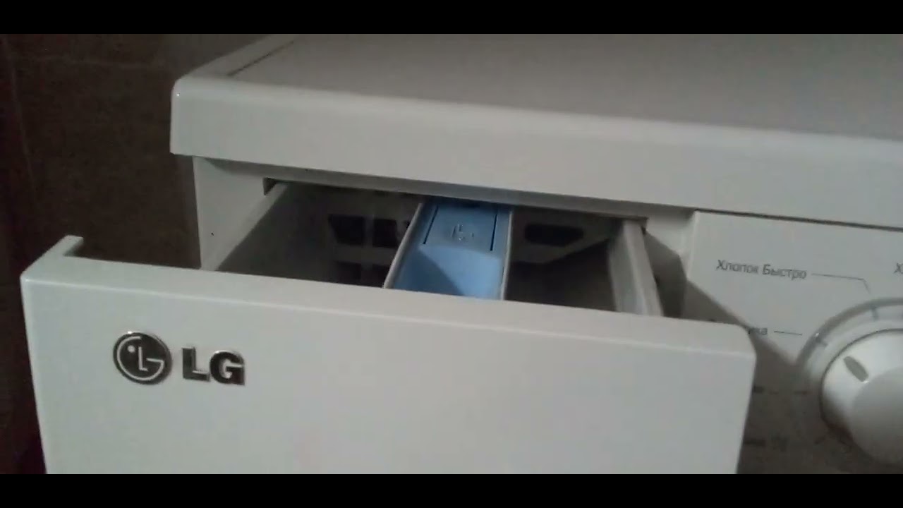 LG F8091LD | СЕРВИСНЫЙ ТЕСТ - YouTube