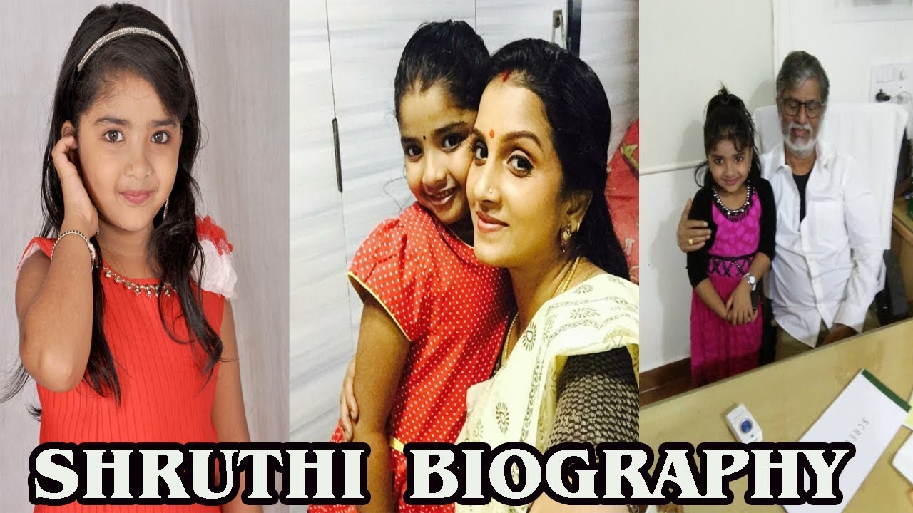 மௌன ராகம் சீரியல் ஸ்ருதி பேபி யார் தெரியுமா ?|Mouna Ragam Serial ...