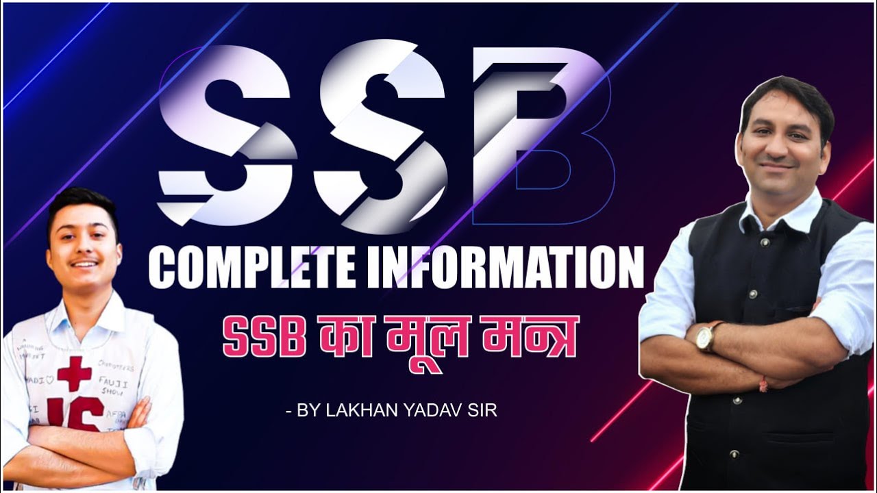 Best video for SSB interview || SSB complete information || SSB ...