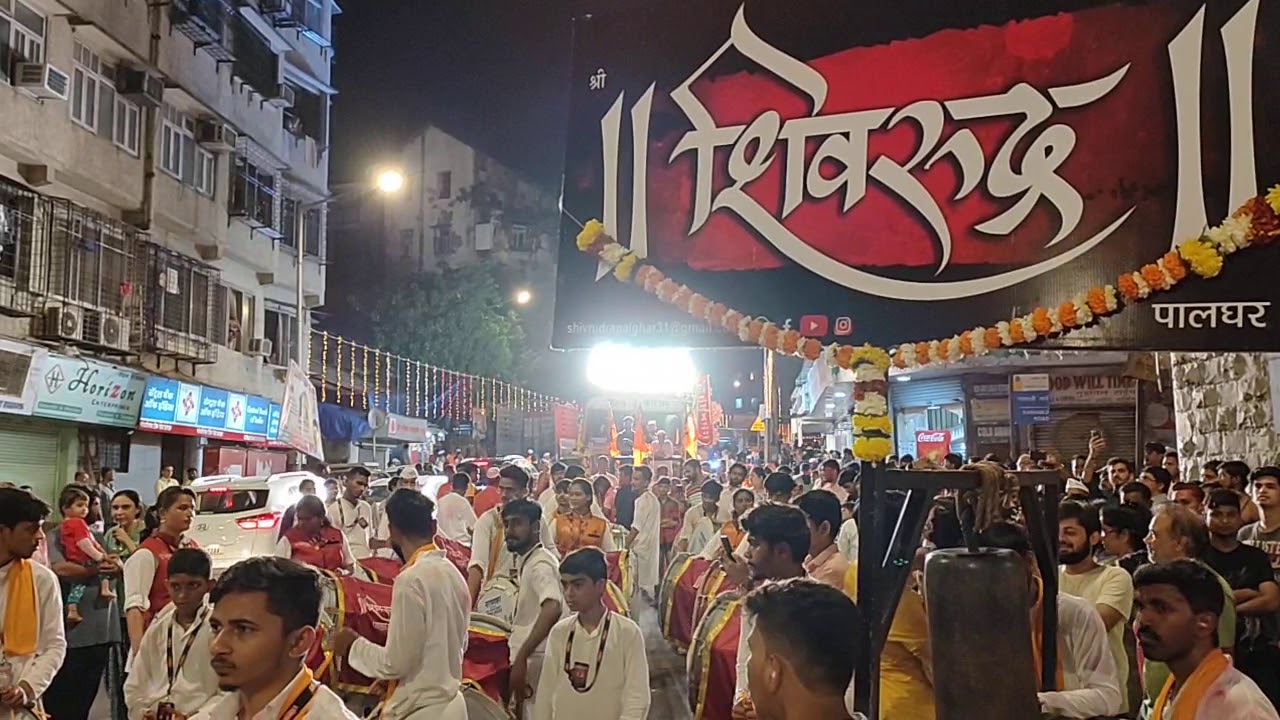 Altamount road cha raja Ganpati visarjan 2019 - YouTube