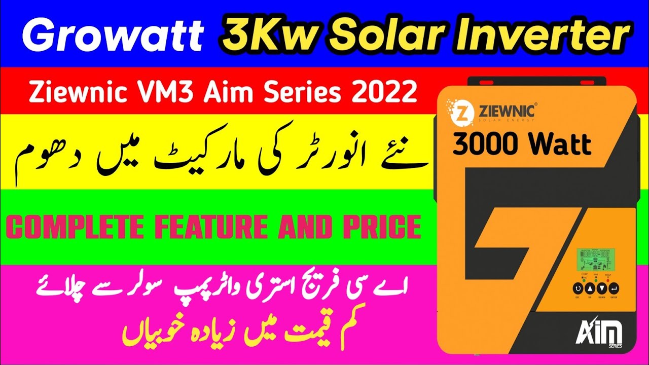 Growat Ziewnic VM3 Pro 3KW Solar Inverter Price 2022 Features Unboxing ...
