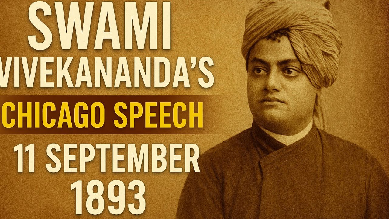"11 September 1893: The Day India's Voice Echoed in Chicago by Swami ...