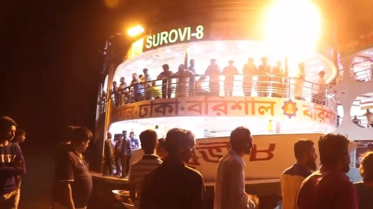 surovi-8 Leaving Barisal Launch Terminal 28-04-2019 - YouTube