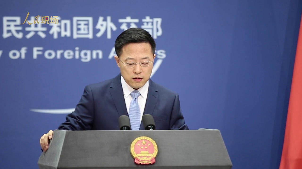 Zhao Lijian : Chinese expert team has arrived in Tehran to assist Iran ...