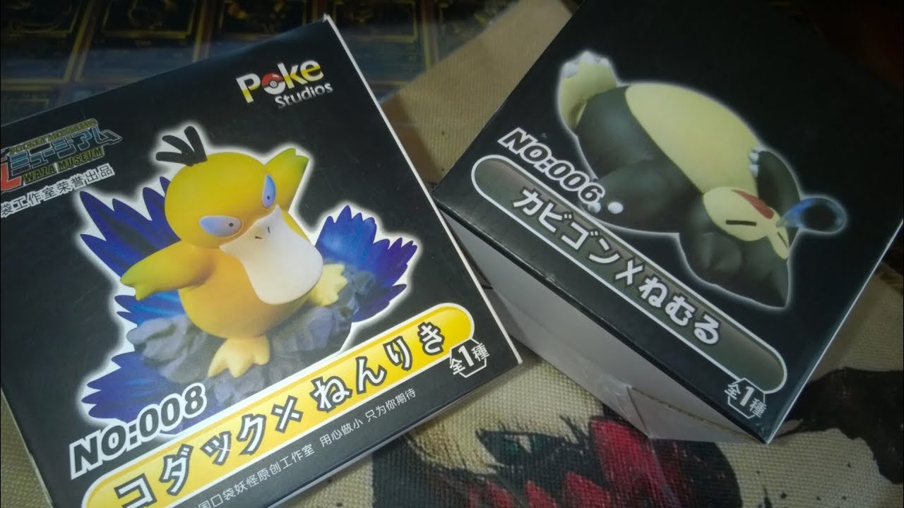 DECOUVERTE de GOODIES POKEMON - DE SUBLIMES FIGURINES de POKE STUDIOS ...