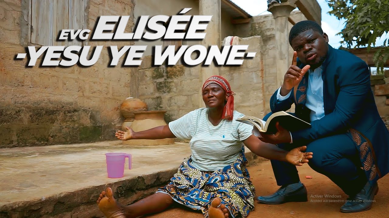 Evangéliste Elisée - YESU YE WONE ( Clip Officiel ) - YouTube