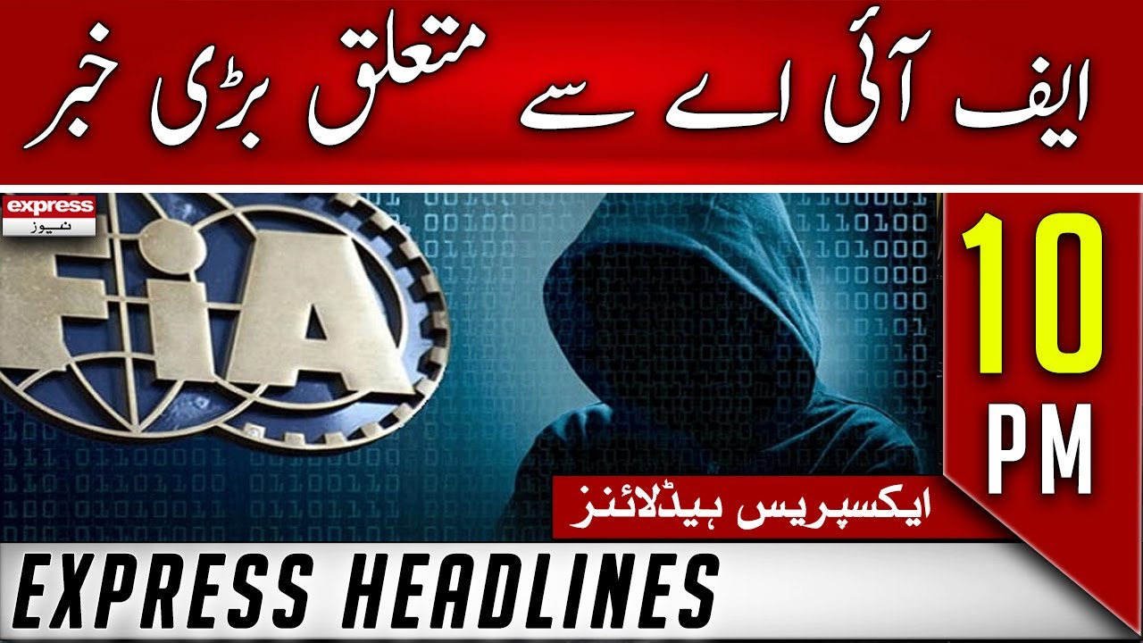 Express News Headlines 10pm | 6 Nov 2022 - YouTube
