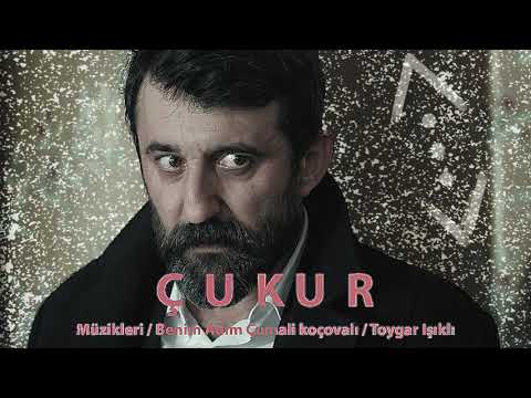 Çukur | Benim Adım Çumali Koçovalı ( Arena Etki Versiyon )