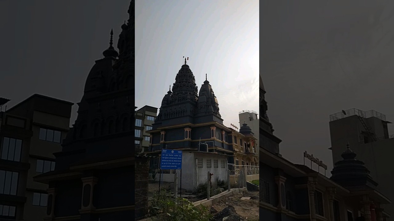 Shri Kalbhairav mandir, Chinchpada, (mahakal), Raigad - YouTube
