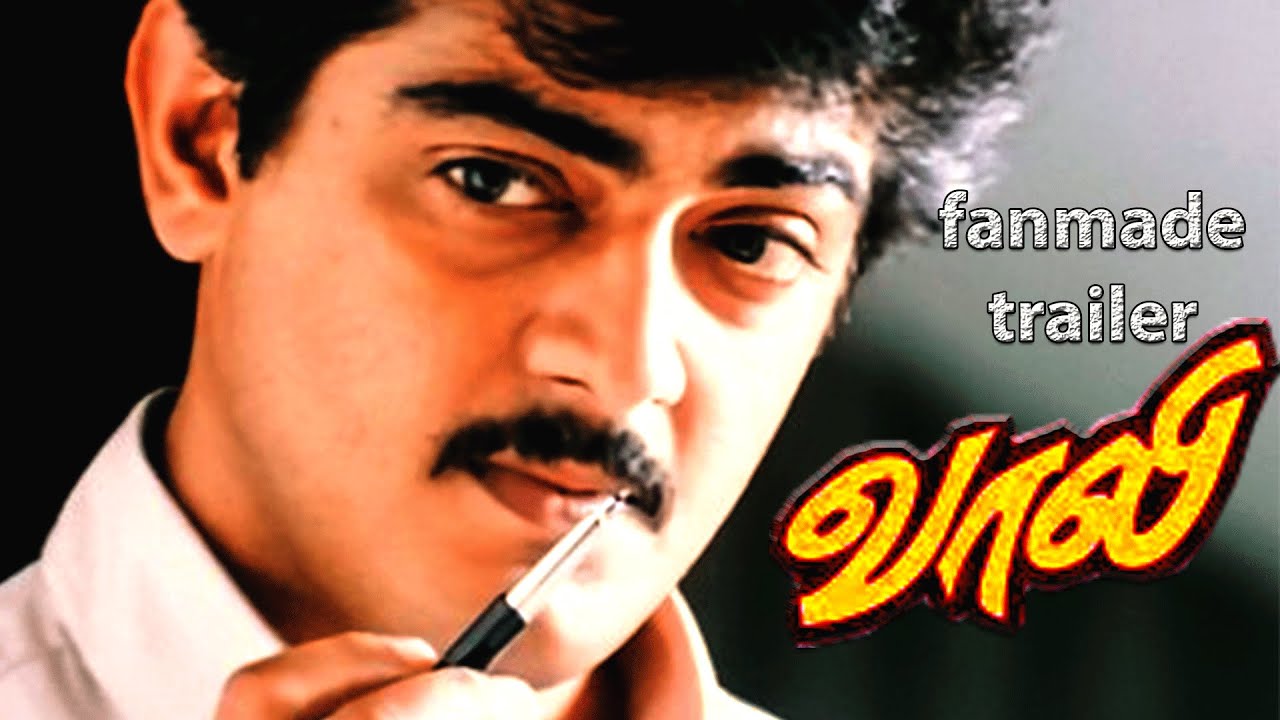 Vaalee trailer cut - Ajith Kumar, Simran, Jyothika ,Deva ,S. J. Surya ...