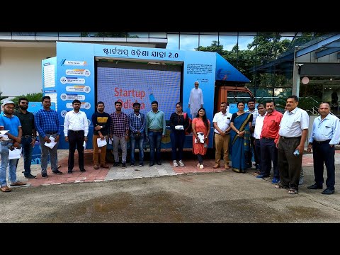 Startup Odisha Yatra 2.0 Visits STPI Bhubaneswar || Startup Odisha OHub ...