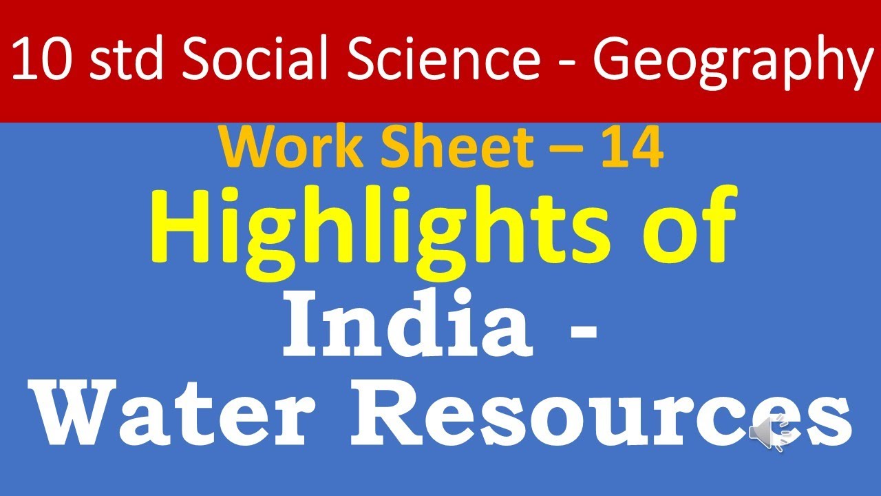 Work sheet No 14 Lesson No 5 Water Resources - YouTube