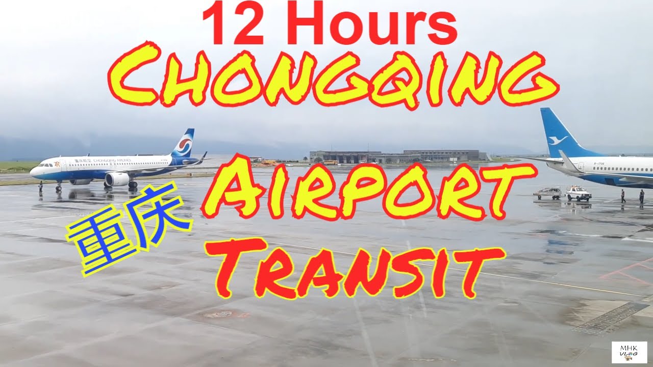 Chongqing Airport: The Ultimate Traveler's Guide - YouTube