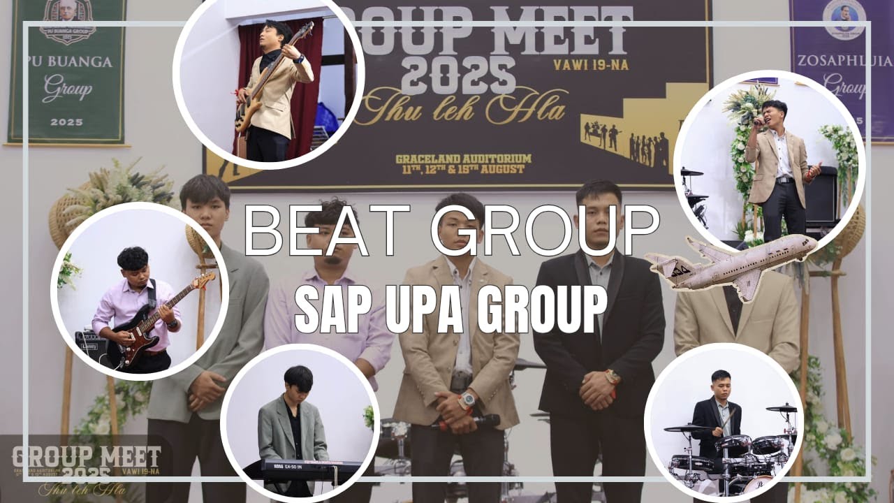 BEAT GROUP - SAP UPA GROUP 3 NA - YouTube