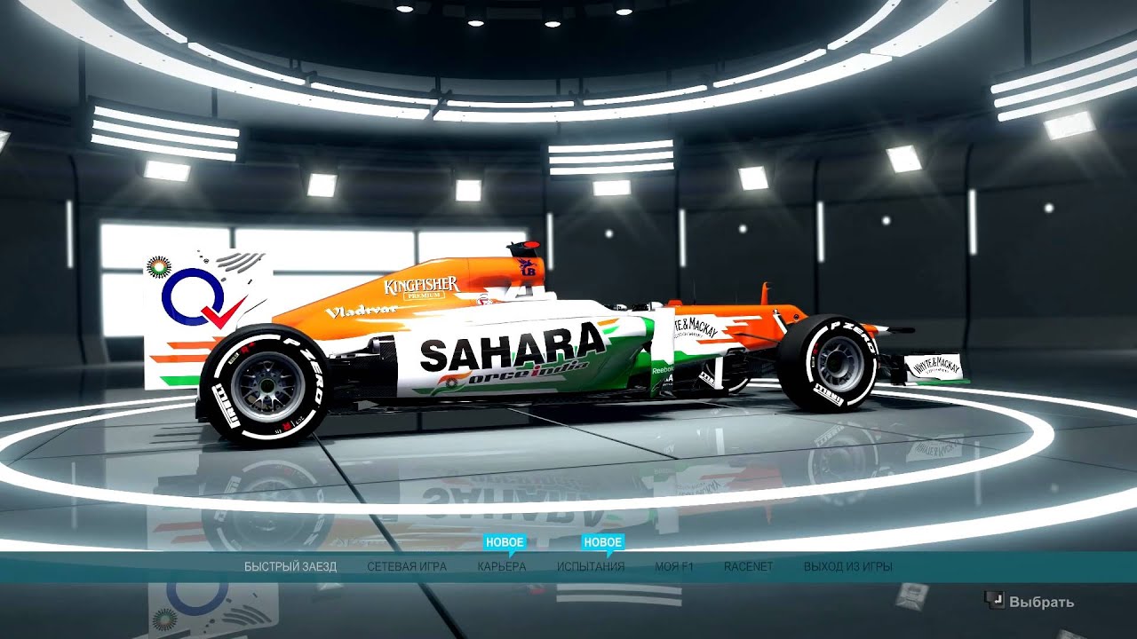 Formula 1 2012 hd textures Codemasters - YouTube