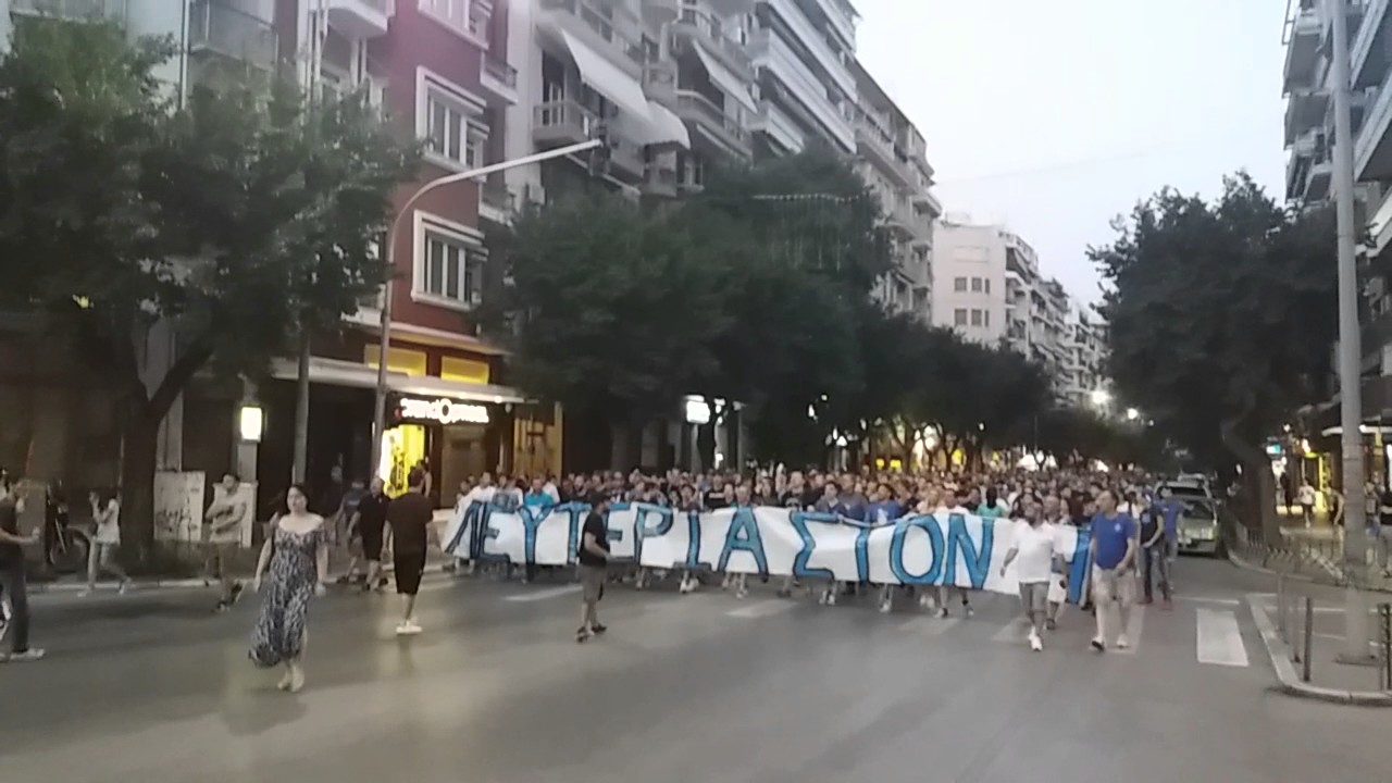 Οπαδοι Ηρακλη Συνθηματα Για Σαββιδη - YouTube