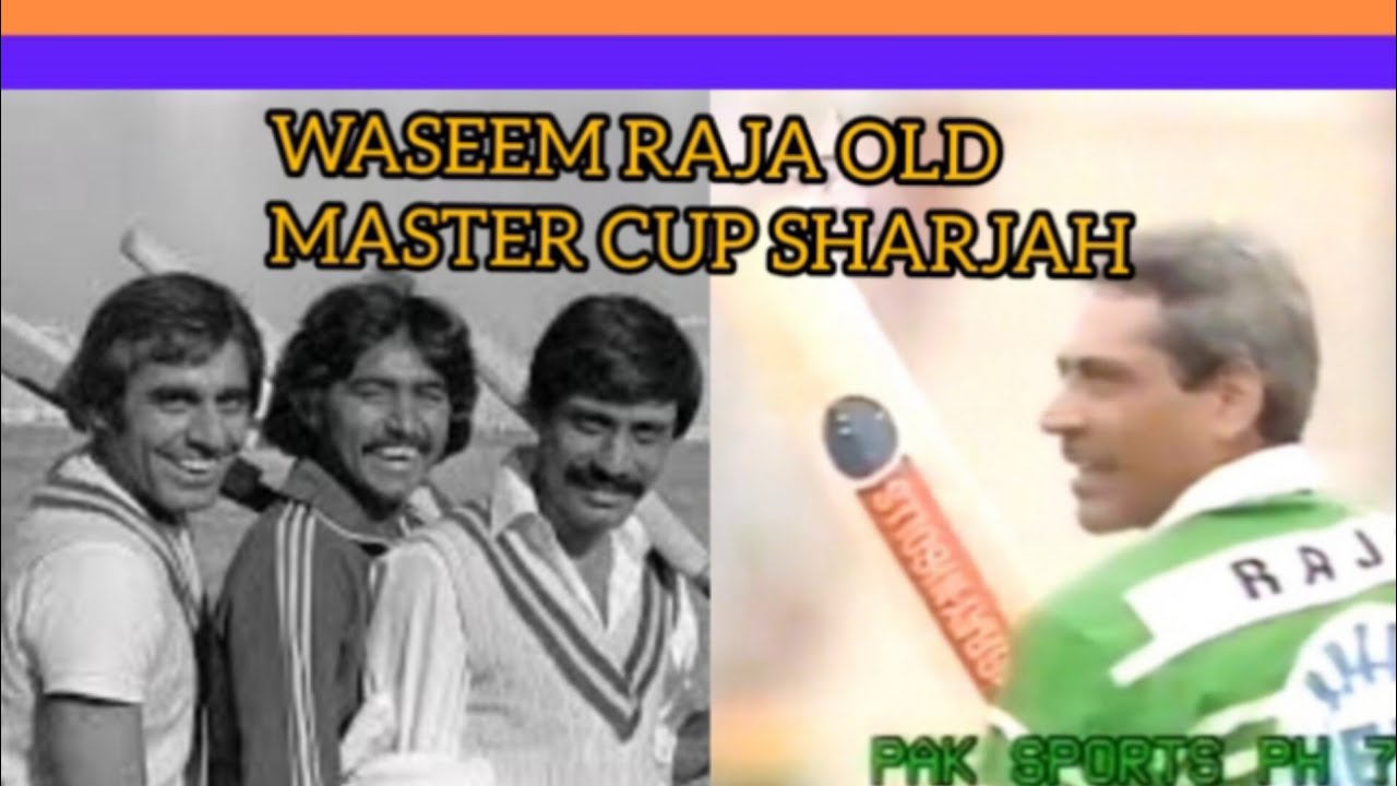 WASEEM RAJA OLD SHARJAH CUP 1996 - YouTube