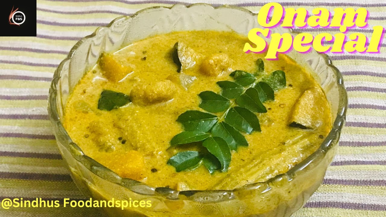 Onam Sadya Special Rasakalan Palakkad Style രസകാളൻ How To Make Perfect ...