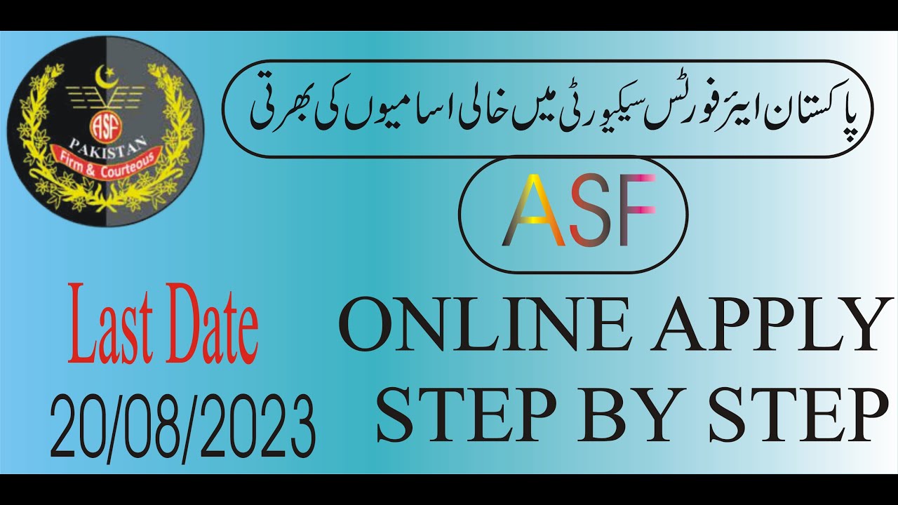 How to apply Asf online , Asf May online apply kar nay ka mukama; kriqa ...