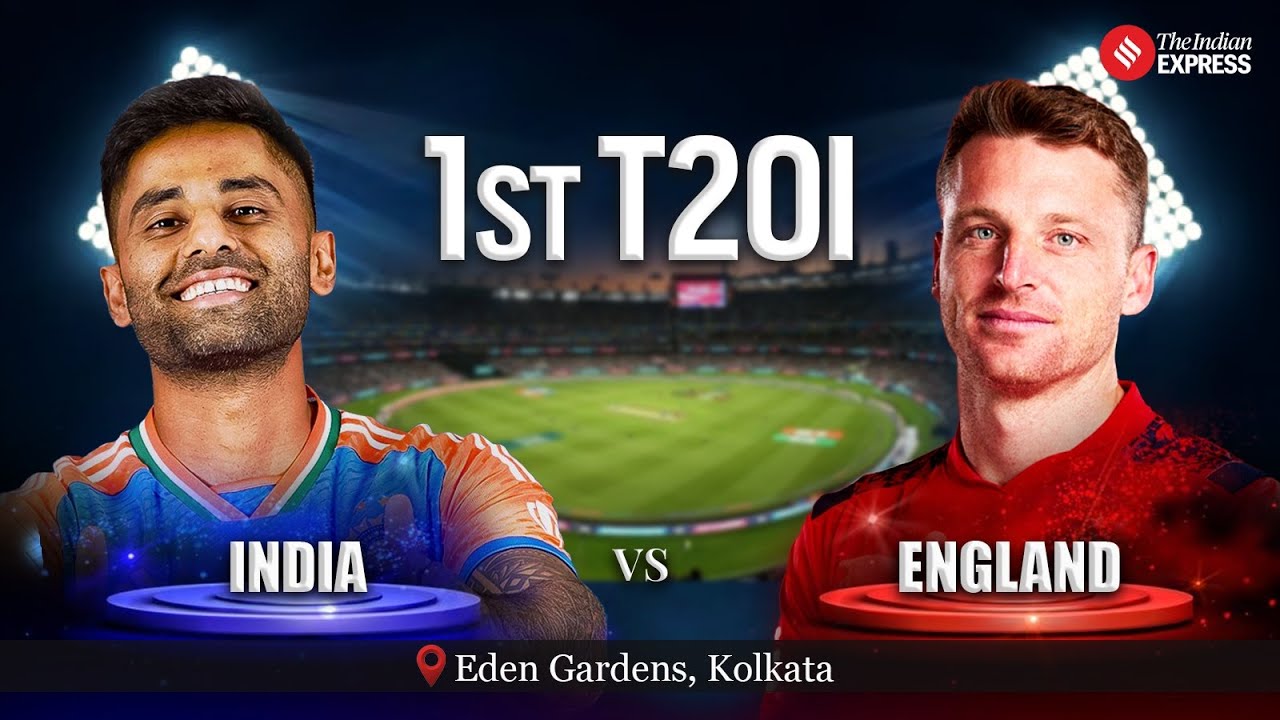 INDIA VS ENGLAND LIVE - YouTube