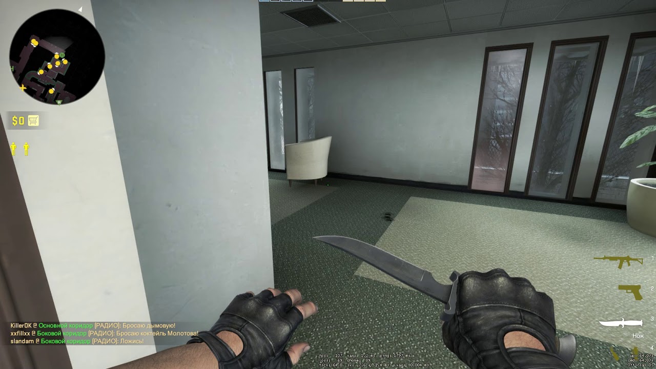 что происходит при пинге 1500+ / what happens at ping 1500+ - YouTube