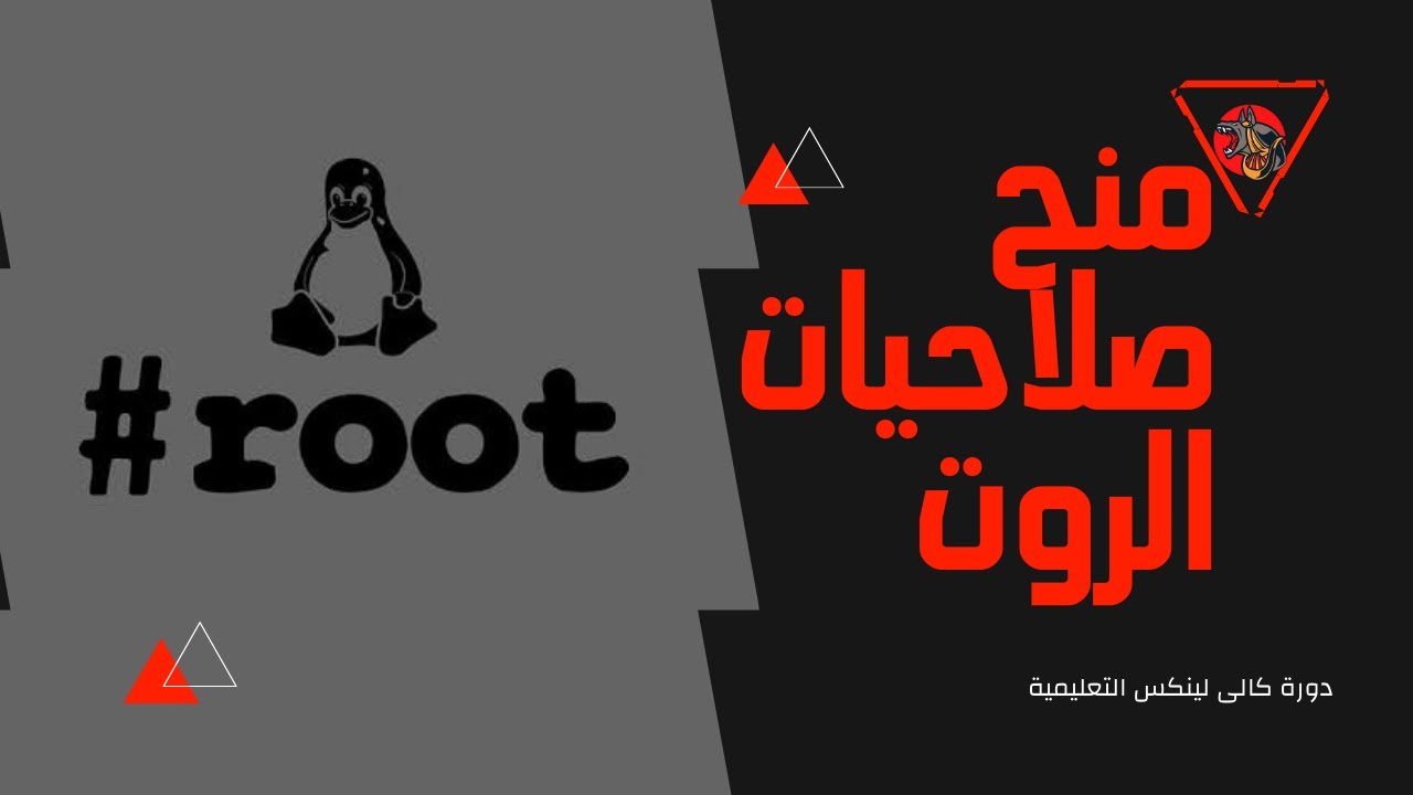 2022 How To Give Root Permissions In Kali Linux 2022 How To Give Root Permissions In Kali Linux