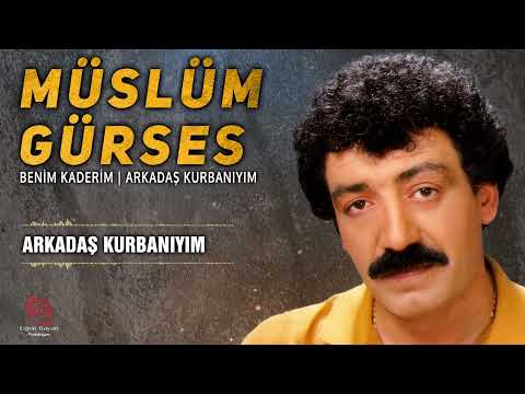 Müslüm Gürses - Arkadaş Kurbanıyım (Nette İlk Orijinal Tam Plak Kayıtları)